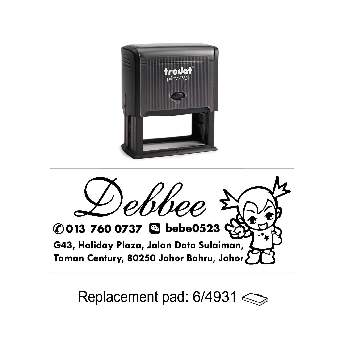 Trodat 4931 Self Inking Stamp 70x30mm